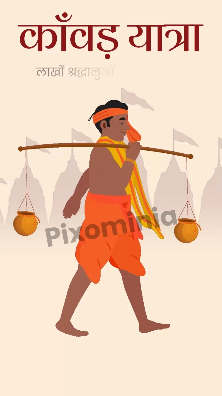 Kanwar Yatra Devotee Design for Shravan Maas